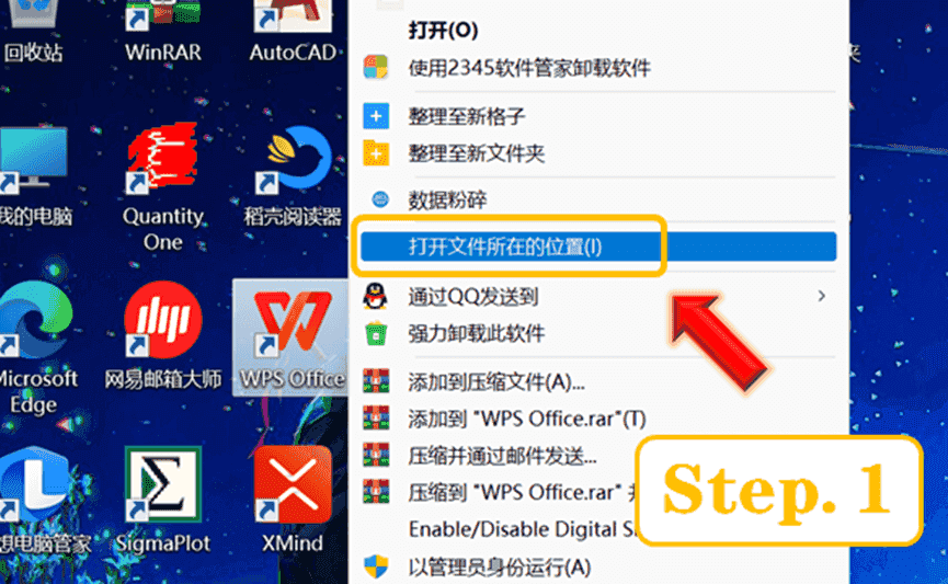 通过 VBA 在 WPS 中使用 Word 插件 | Zotero 中文社区