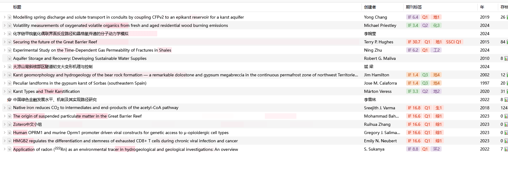 Ethereal Style for Zotero | Zotero 中文社区