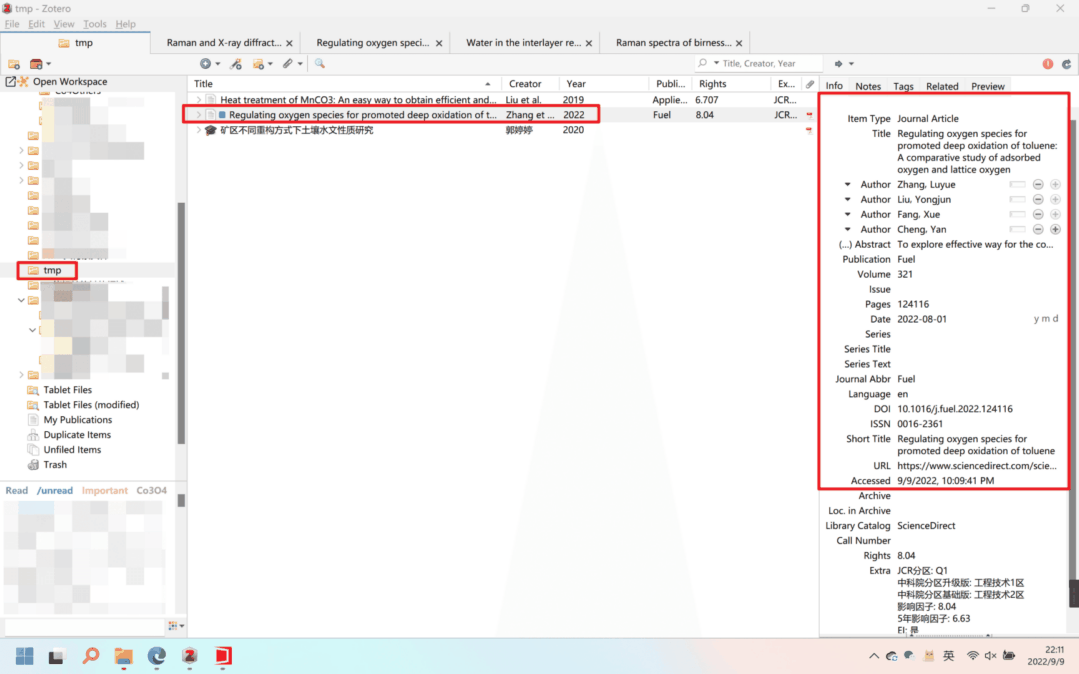 添加条目 | Zotero 中文社区